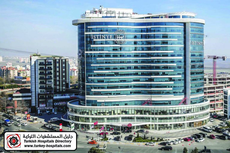 Lev Istinye University Hospital - Turkish Hospitals Directory