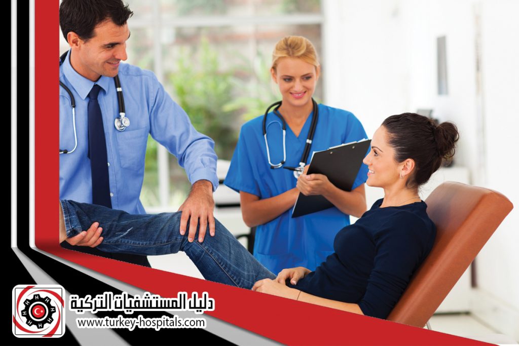 Orthopedic and joint surgery - Turkish Hospitals Directory